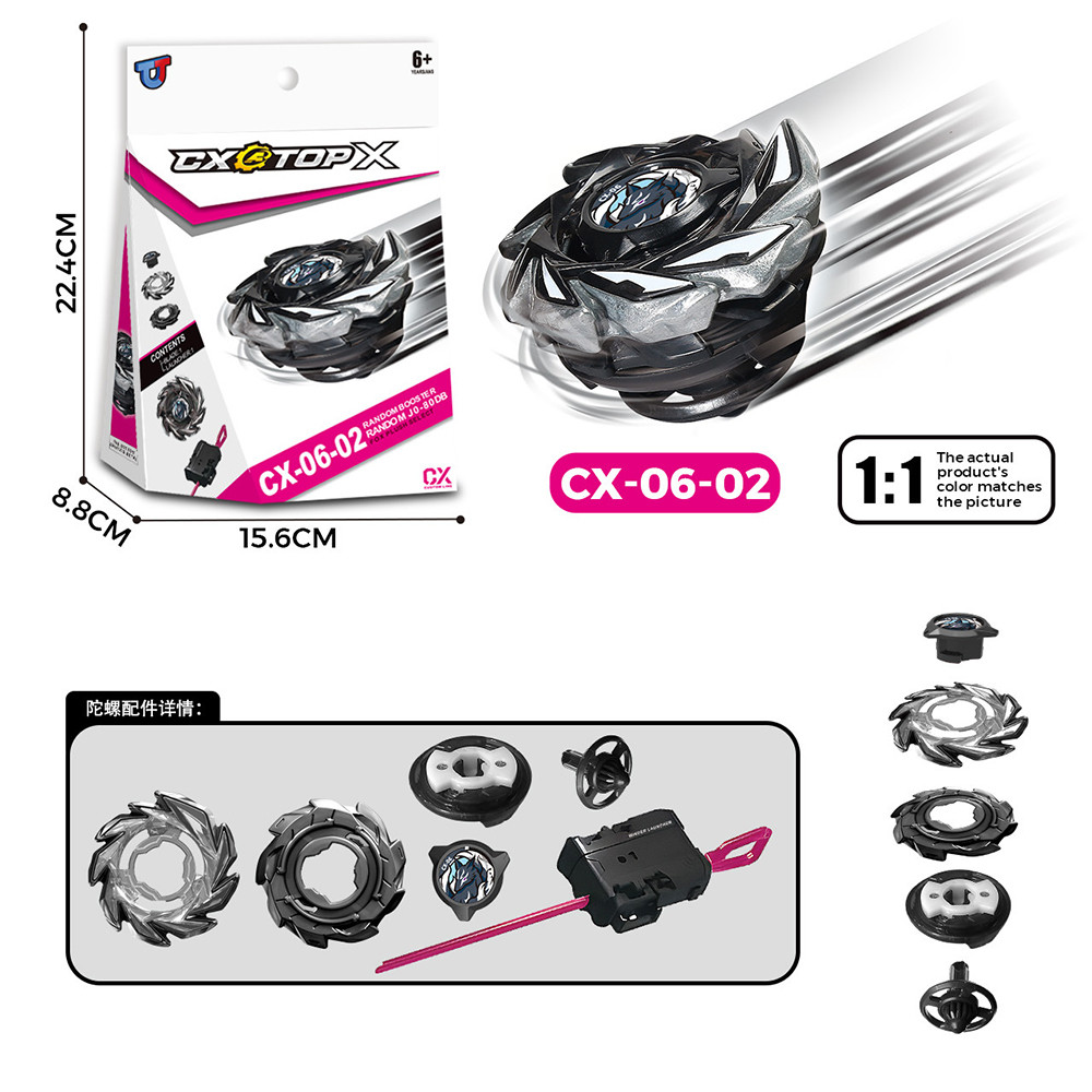 Beyblade X CX-06 02 Fox Brush Full Set เบย์เบลด X | Shopee Thailand