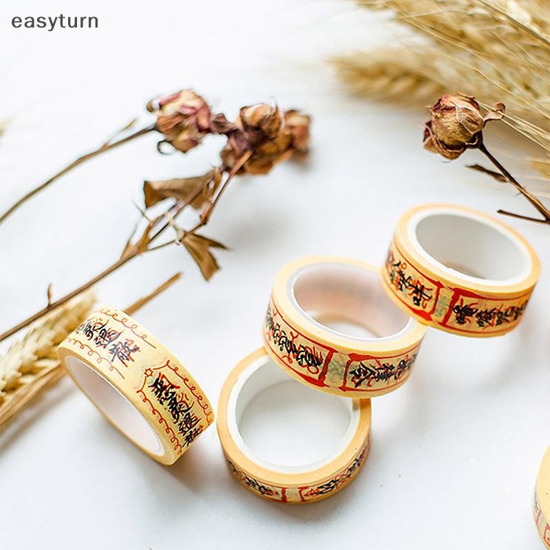 Easyturn Creative Fishing Rod Rune กระดาษเทปฉีกขาดซีลตกแต่งเทป Cane สติ ...