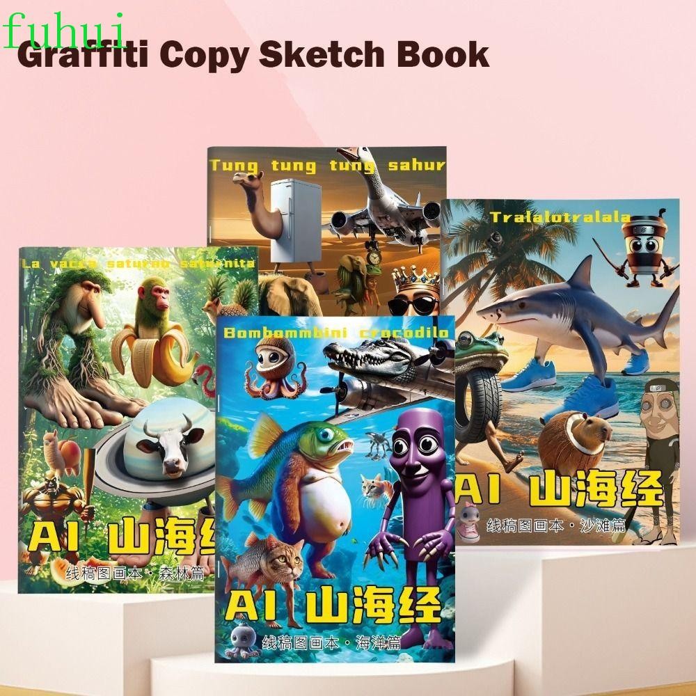 FUHUI Tungtungsahur สมุดระบายสีการ์ตูน, Bombombini crocodilo AI Shan Hai Jing Graffiti Copy ...