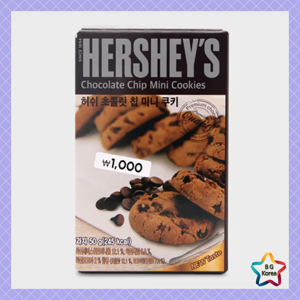 HERSHEY'S Chocolate Chip Mini Cookies / Crispy Snack / 50g / Made in ...