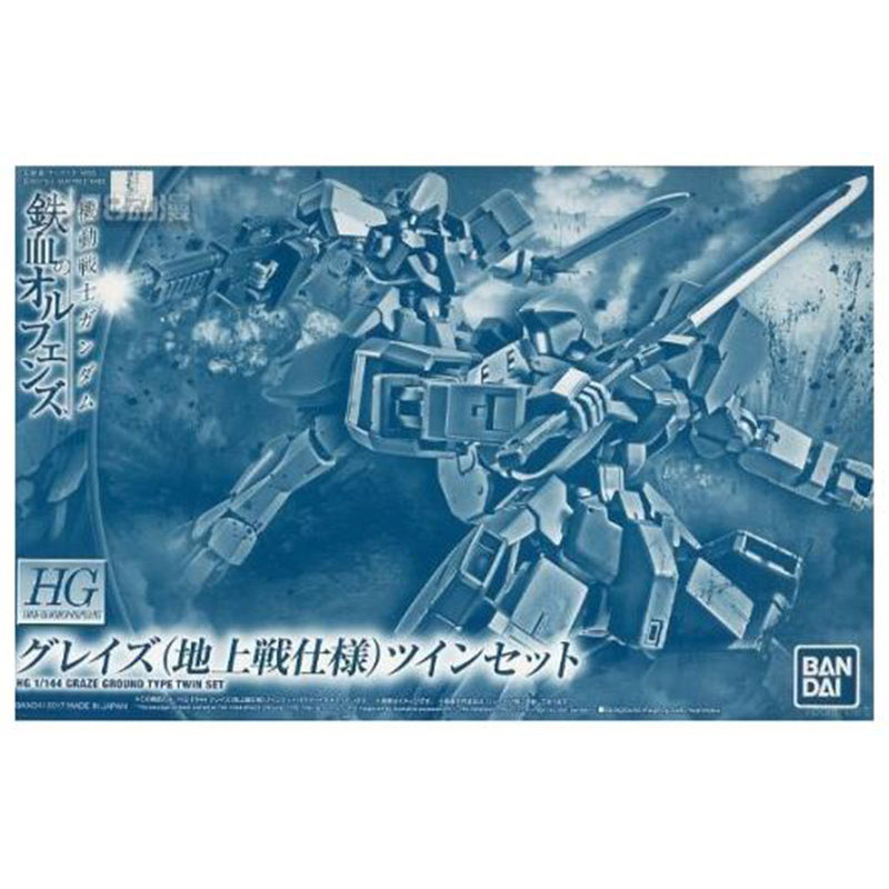 BANDAI PB HG 1/144 IBO Mobile Suit Gundam Iron Blooded Orphans EB-06 ...