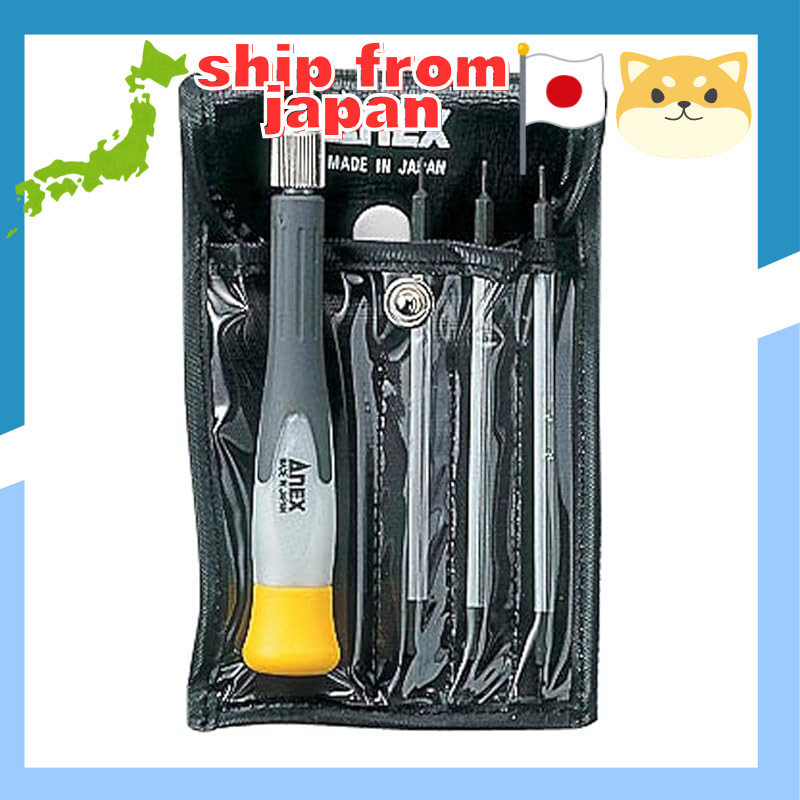 ANEX Hex Lobe Bit Driver Set - Versatile & Precision Tool Kit | Shopee ...