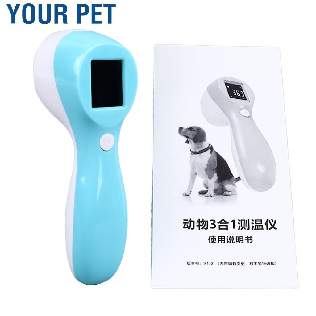 Your Pet เครื่องวัดอุณหภูมิสัตว์เลี้ยงแบบดิจิตอลอินฟราเรดความแม่นยำสูง ...