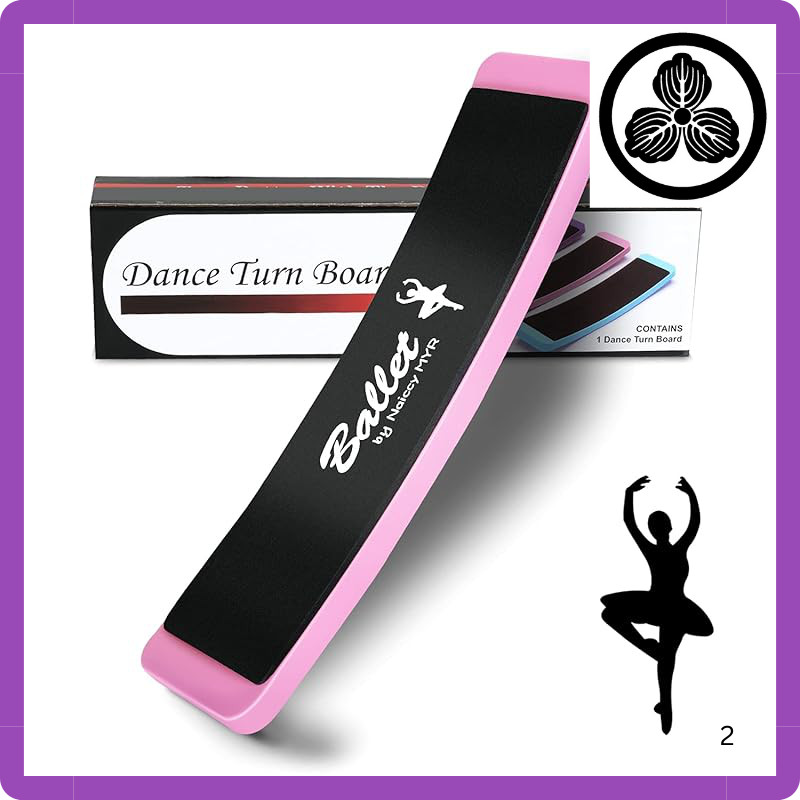 Turnboard Pirouette Board Ballet Rotation Practice Training Social ...
