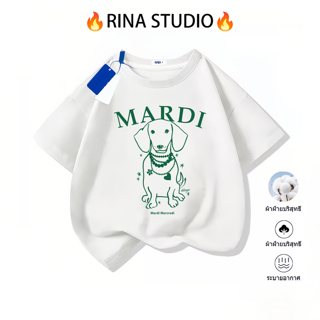 🔥พร้อมส่ง&COD🔥RINA STUDIO🔥 2025 สินค้าใหม่! เสื้อยืดแขนสั้นครอบครัว เดรสแม่ลูก แม่ ชุดครอบครัว ...