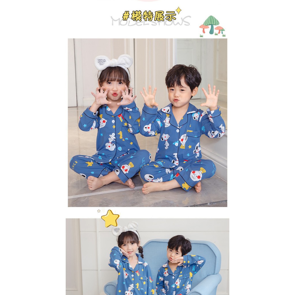 ชุดนอนเด็ก 95-165 ซม ขนาดเล็ก-ขนาดใหญ่ XL ชุดนอนเด็กผู้หญิง ลายการ์ตูน ...