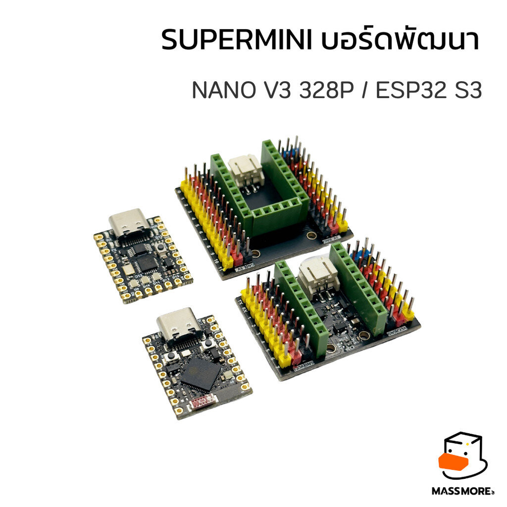SuperMini บอร์ดพัฒนา ESP32 Atmega328P NanoV3 328P ESP32S3 Base Arduino ...