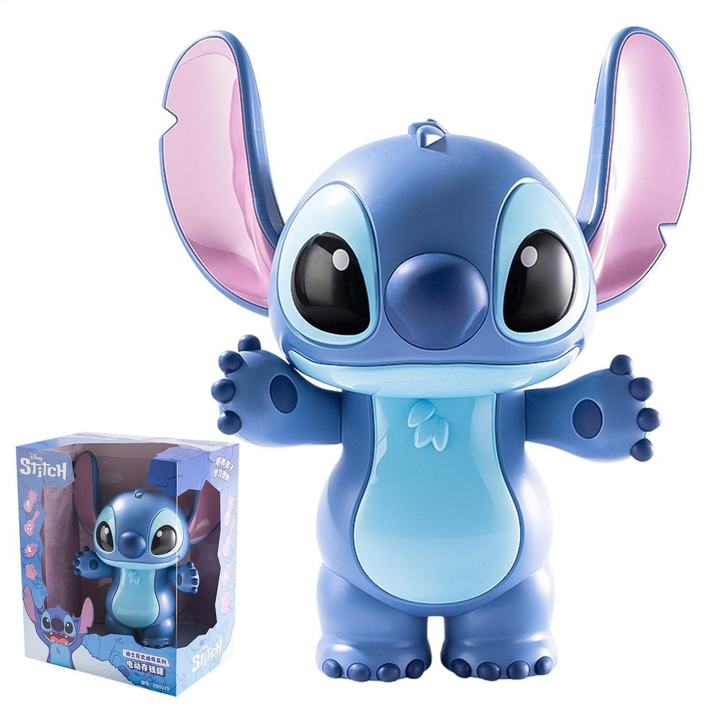 Stitch Money Bank สําหรับเด็กน่ารักอะนิเมะกล่องเก็บเงินเพลง Unbreakable ...