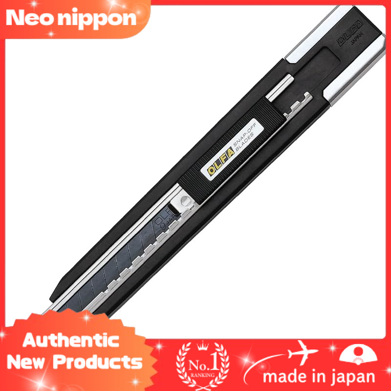 OLFA Mini Cutter Limited MA LTD-04 Rapid Fire Special Black Bladejapan | Shopee Thailand