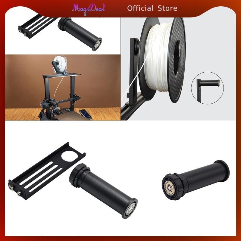 [MAGIDEAL] 3D เครื่องพิมพ์ Filament Spool Stand โดยตรงแทนที่ Filament ...
