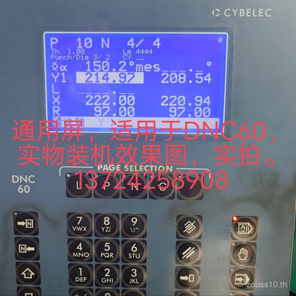 ระบบดัด CNC Cybelec DNC60 จอแสดงผล DNC60 จอแสดงผล S-DNC-60/A | Shopee Thailand