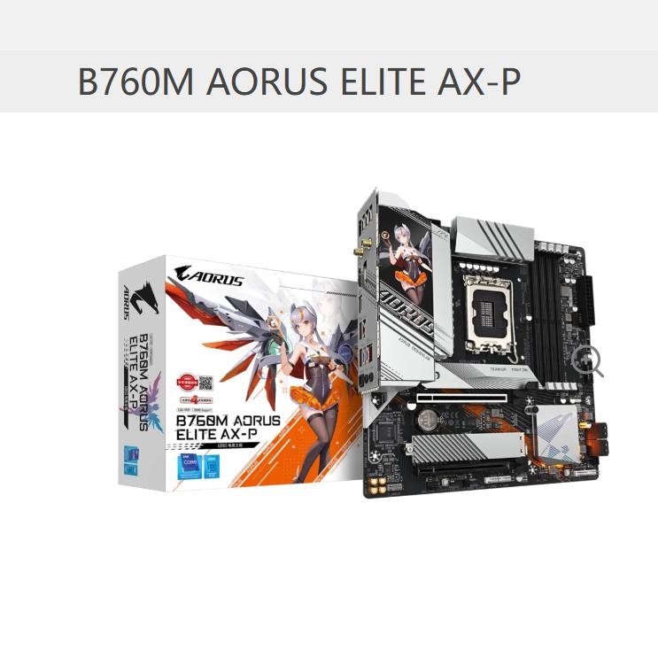 SF จัดส่งฟรีใหม่เอี่ยมแท้ Gigabyte H610M/B760/Z790 Full Range แกะสลักขนาดเล็กแกะสลักน้ําแข็ง ...