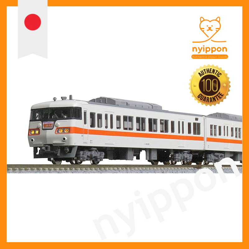 KATO N Gauge 117 Series JR Central Color 4-Car Set | Shopee Thailand