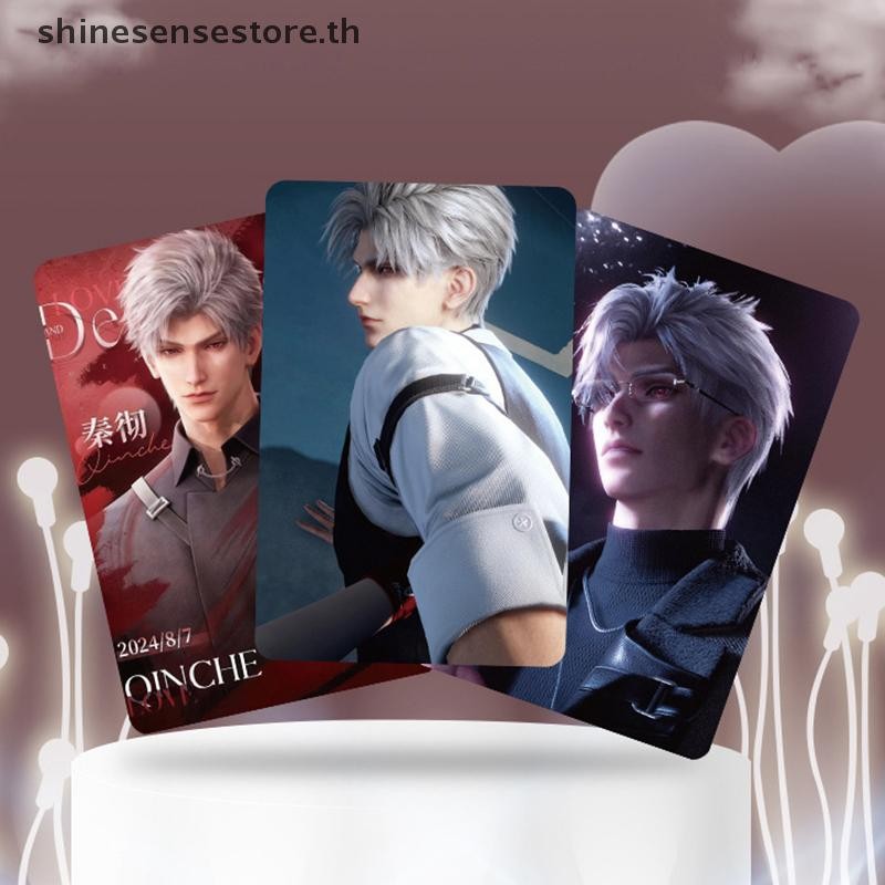 SHINE 50 ชิ้น/กล่องเกมLove And Deepspaceเลเซอร์การ์ดXavier Zayne Rafayel Ralayo Sylus Qin Che ...