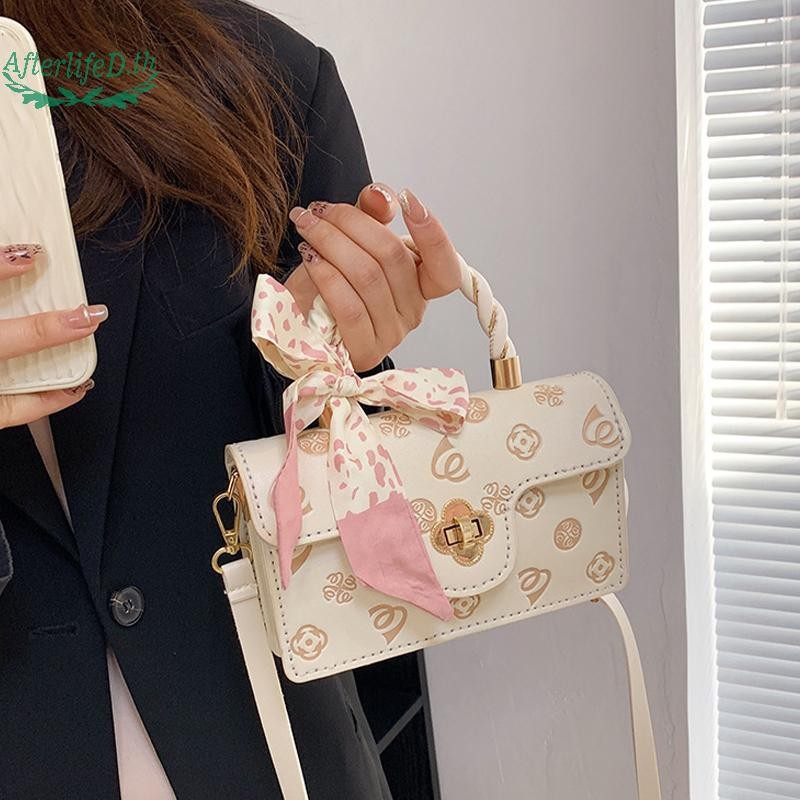 AF DIY กระเป๋าทอมือ Self-made วัสดุกระเป๋าทอมือสําหรับแฟนแฟนสาวคู่ ...