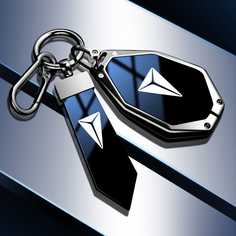 Changan ปลอกกุญแจรถ deepal S05 L07 SL03 s7 2023 g318 s7 s07 เคสกุญแจรถยนต์ เคสกุญแจรีโมทรถยนต์ ...