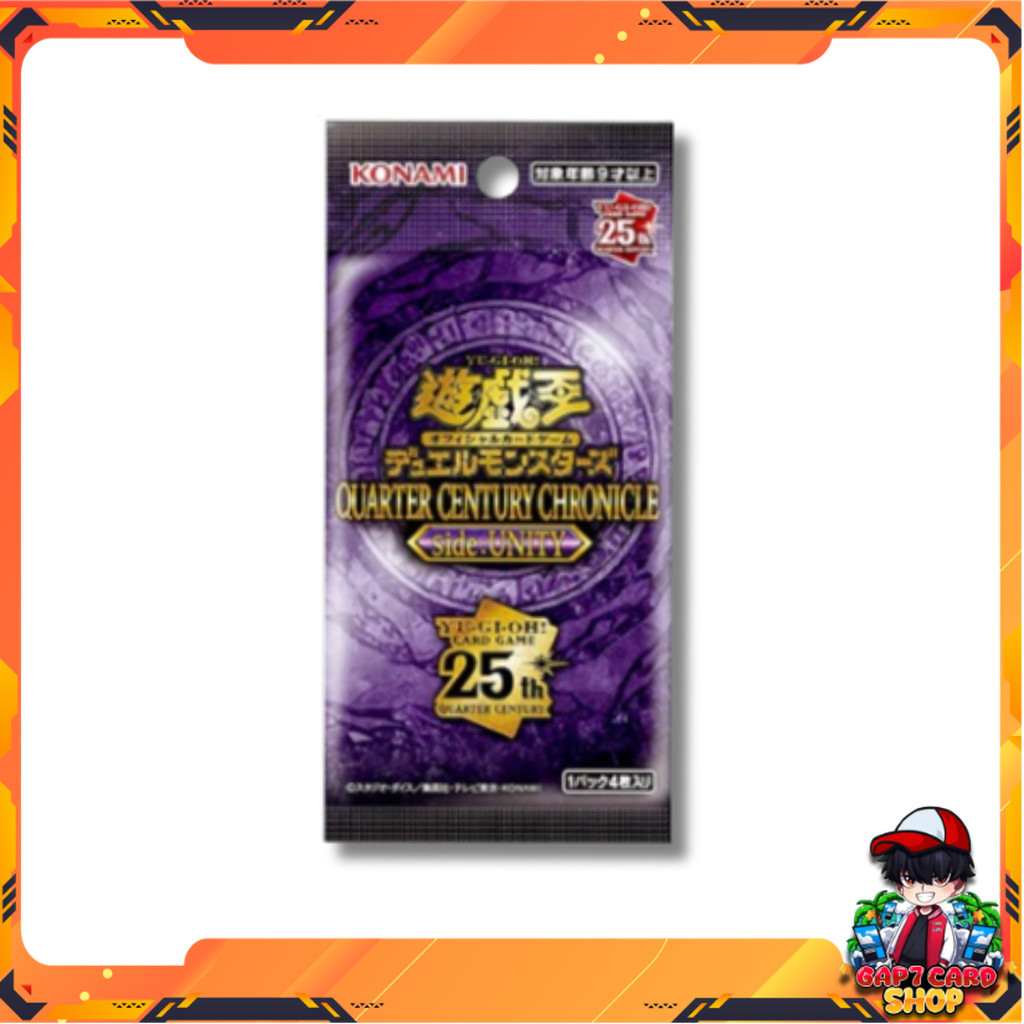 [แยกซอง] งานการ์ดเกมยูกิ Yu-Gi-Oh! OCG / [QCCU] QUARTER CENTURY CHRONICLE side:UNITY | Shopee ...