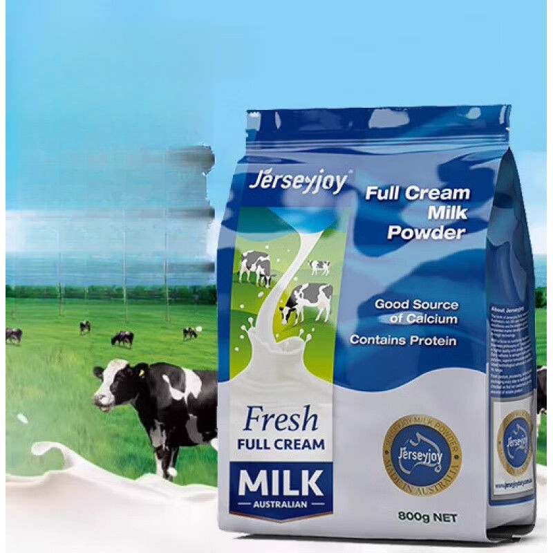 แบรนด์ออสเตรเลีย นมผงจากวัว Aiwei ครีมเต็ม แคลเซียมสูง | Shopee Thailand