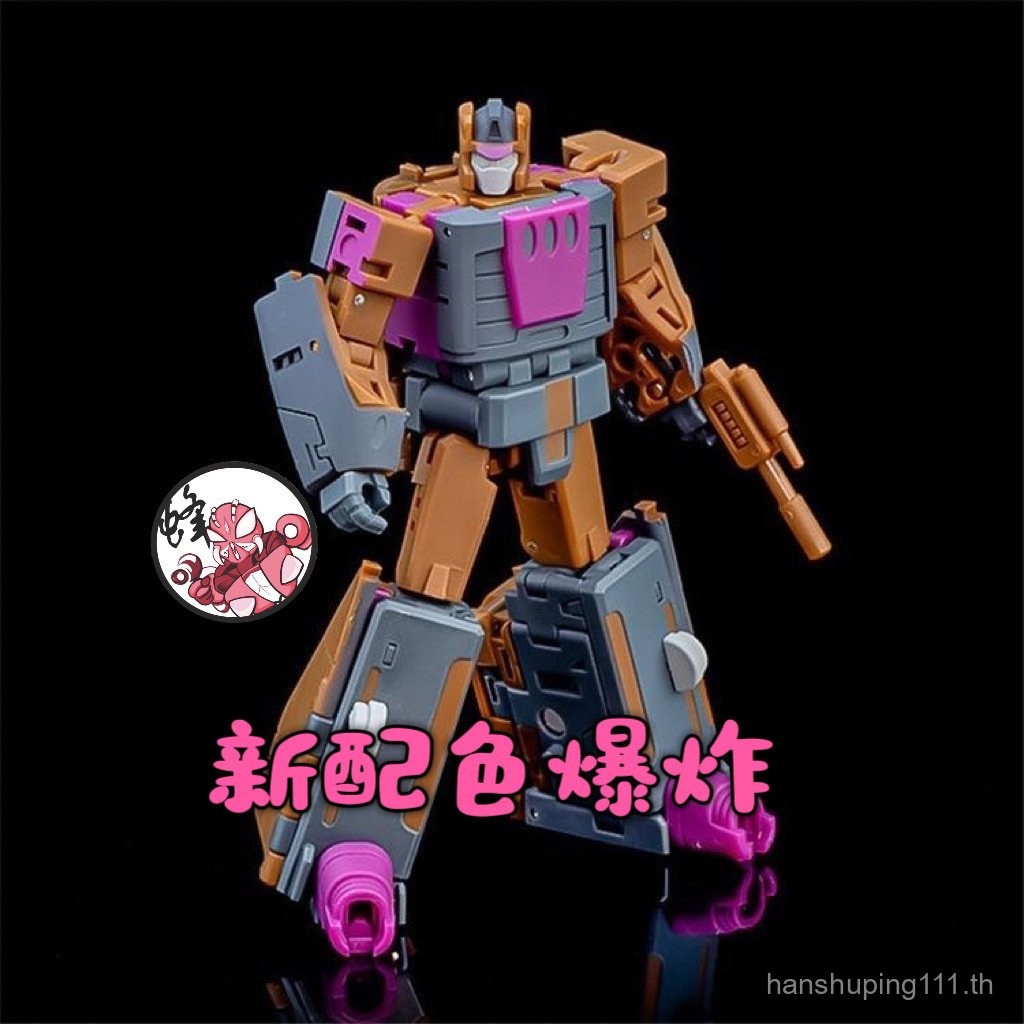 ของเล่น MS-TOYS MS-B55C ยานอวกาศระเบิด รุ่นผสมเสือขนาดเล็ก G1 ที่ทาสี ...