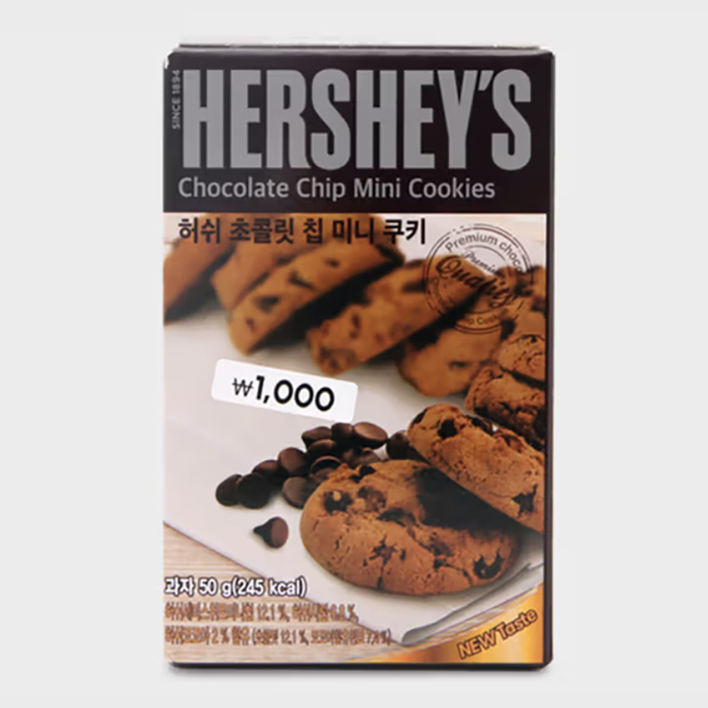 HERSHEY'S Chocolate Chip Mini Cookies / Crispy Snack / 50g / Made in ...