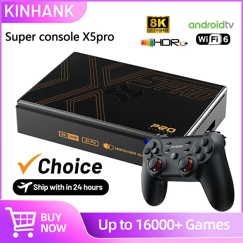 คอนโซลเกม Kinhank Super Console X5 PRO รุ่นเรโทรพร้อมฮาร์ดไดรฟ์ 4T ...