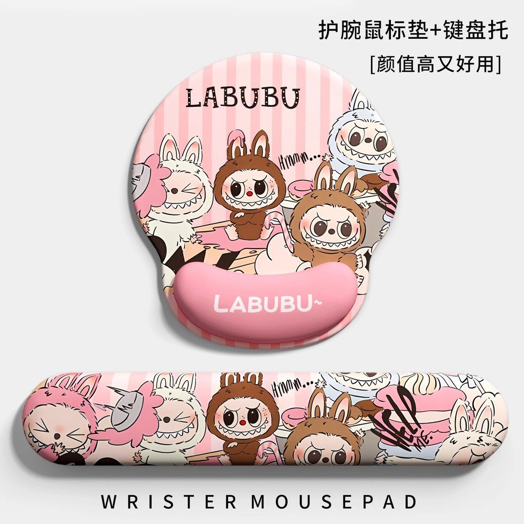 Labubu แผ่นรองเมาส์สายรัดข้อมือสาวเกมตาราง Pad แผ่นรองเมาส์สํานักงาน ...