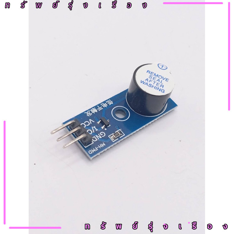 ร้านในไทย! Buzzer Module โมดูลเสียงบัซเซอร์ Active-Buzzer Passive ...