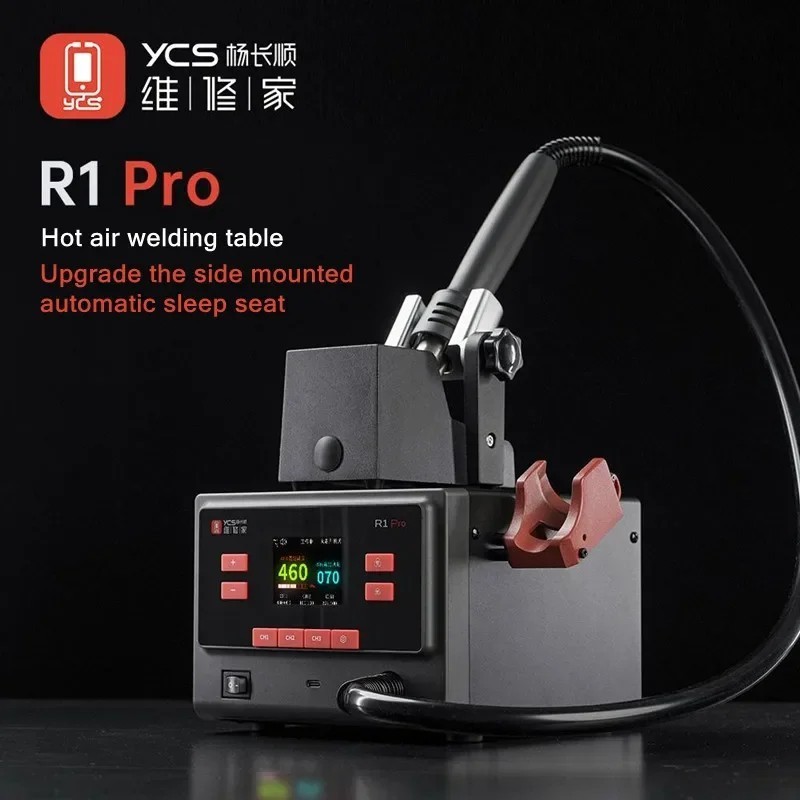 YCS (รองรับรุ่น R1 / R1 Pro) ขายึดสำหรับเครื่องเป่าลมร้อน | Shopee Thailand