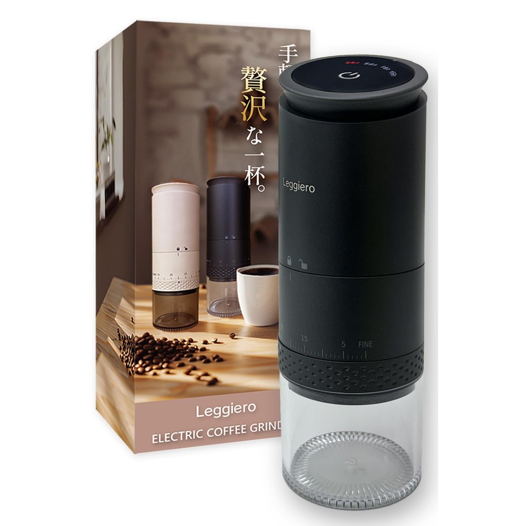 Barista Approved Electric Coffee Grinder Cordless Touch Panel Operation ...