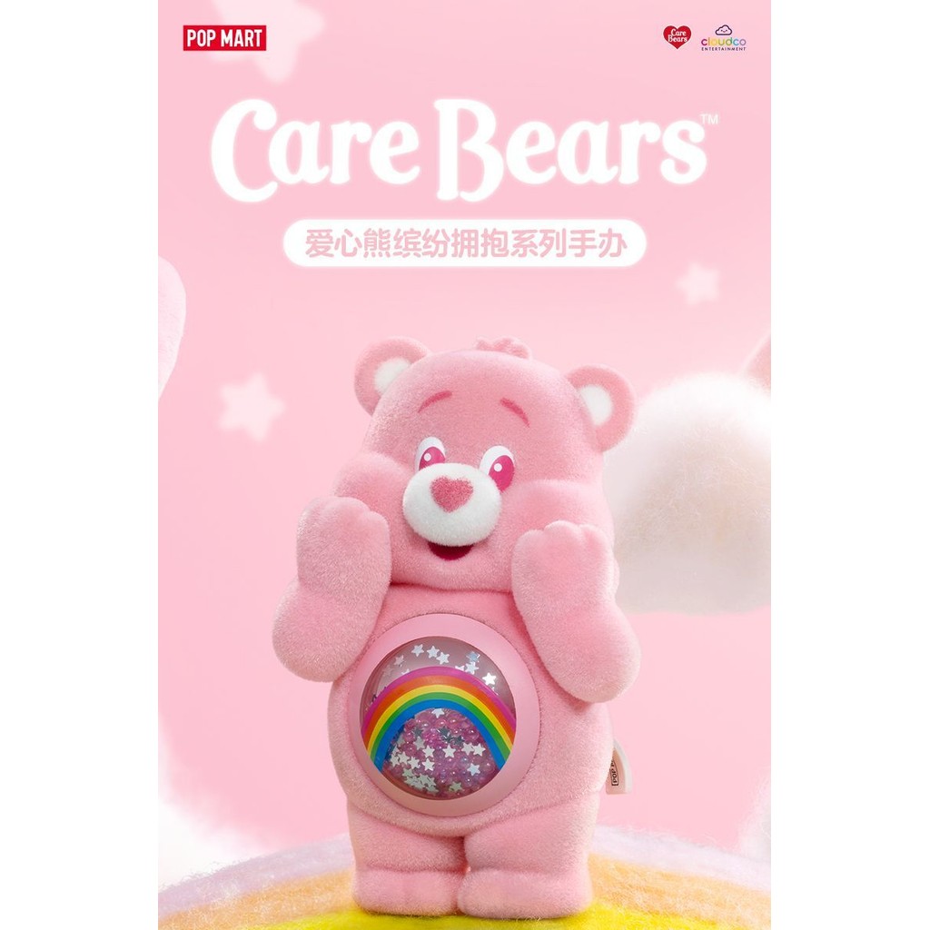 100% POPMART Care Bear สีสัน Hug Series Figure-Made Mystery Box ของเล่น ...