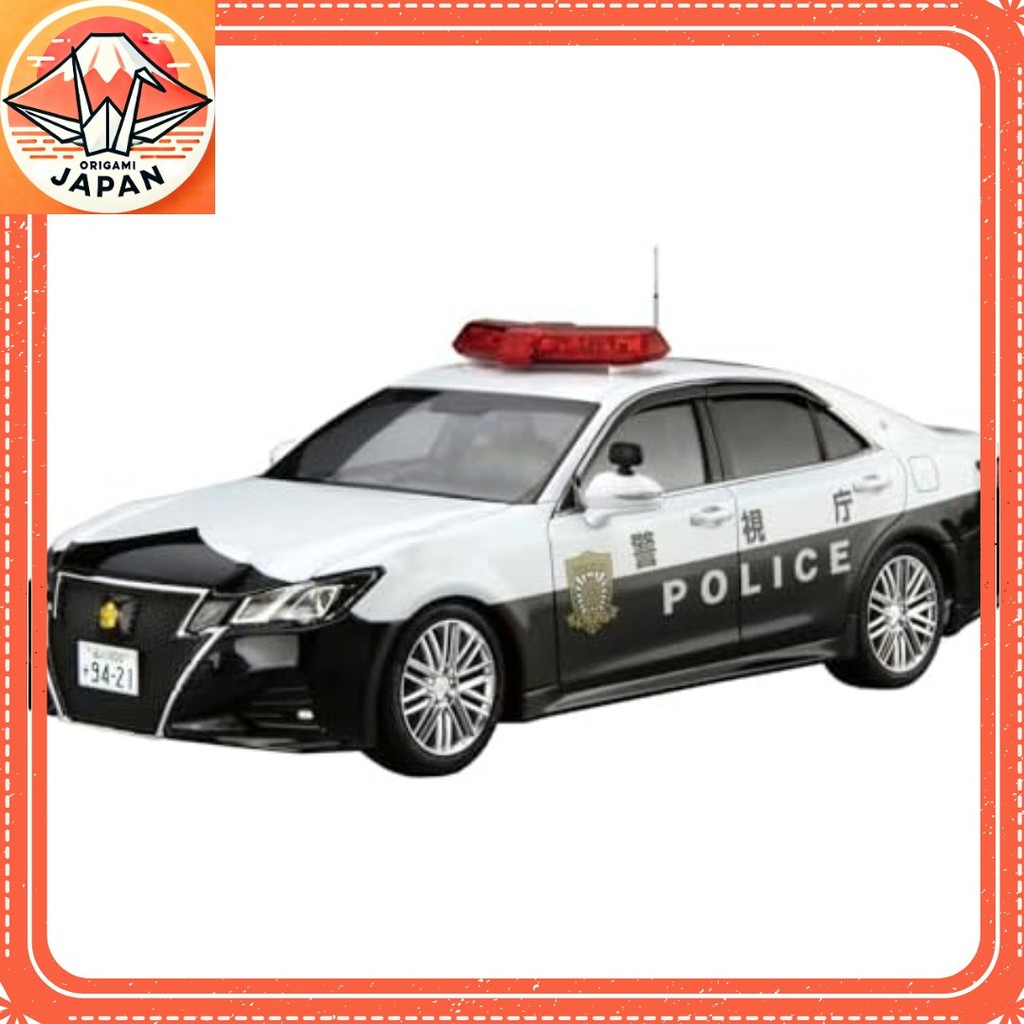 Aoshima Bunka Kyozaisha 1/24 ชุดรถรุ่น No.110 Toyota GRS214 Crown ...