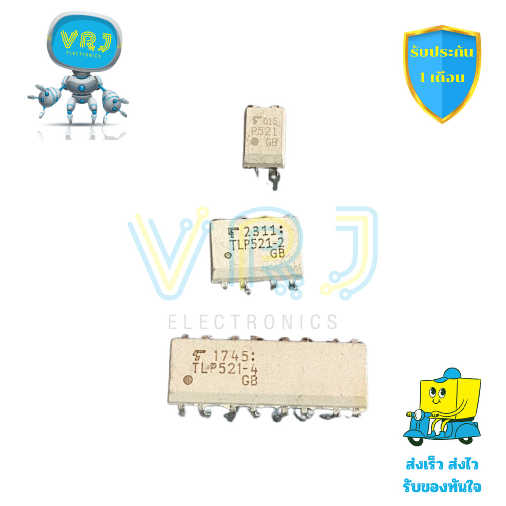 TLP521-1, TLP521-2, TLP521-4 Optocoupler ราคาต่อชิ้น สำหรับงานแยกสัญญาณไฟฟ้า ป้องกันไฟฟ้ารบกวน ...