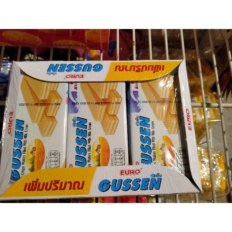 Euro Gussen กัสเซ็น | Shopee Thailand