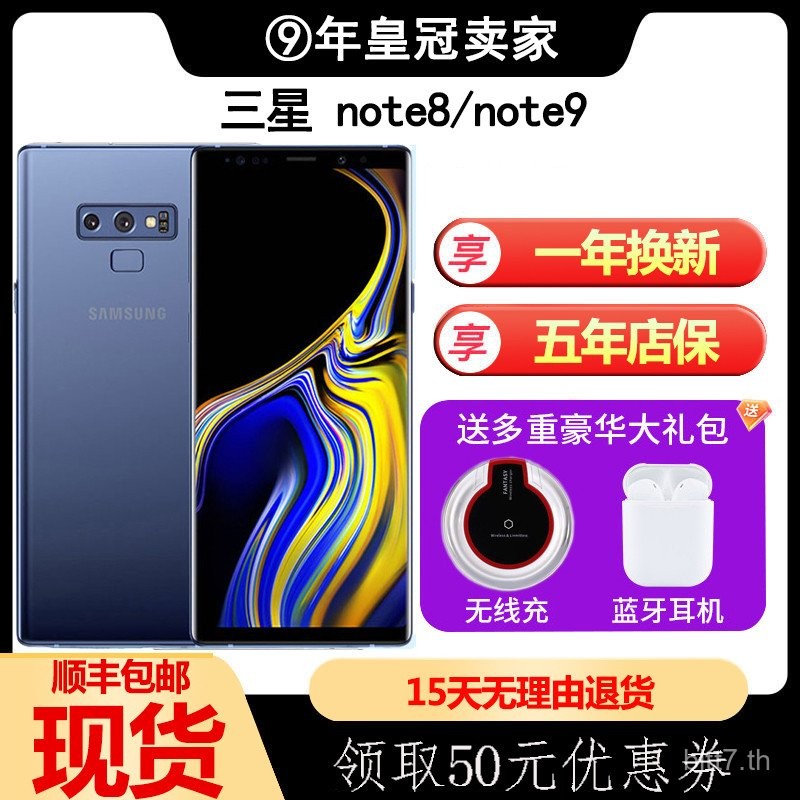 โทรศัพท์ Samsung Galaxy Note9 SM-N9600 เวอร์ชันจีน สองซิมเต็มรูปแบบ Netcom 4G | Shopee Thailand