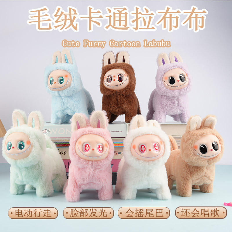 Plus Plush labuu Luminous ไฟฟ้าร้องเพลงสามารถเรียกใช้ของเล่นการ์ตูน ...