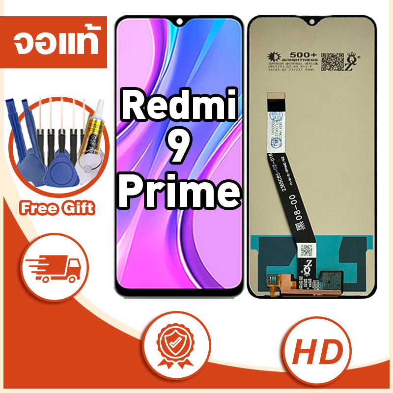 หน้าจอ ใช้กับ Redmi 9 Prime จอ LCD หน้าจอจริง 100% เข้ากันได้กับรุ่น ...