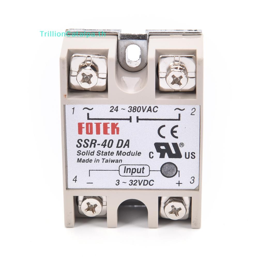 TrillionCatalpa อุตสาหกรรม Solid State Relay SSR 40A พร้อมธงป้องกัน SSR ...