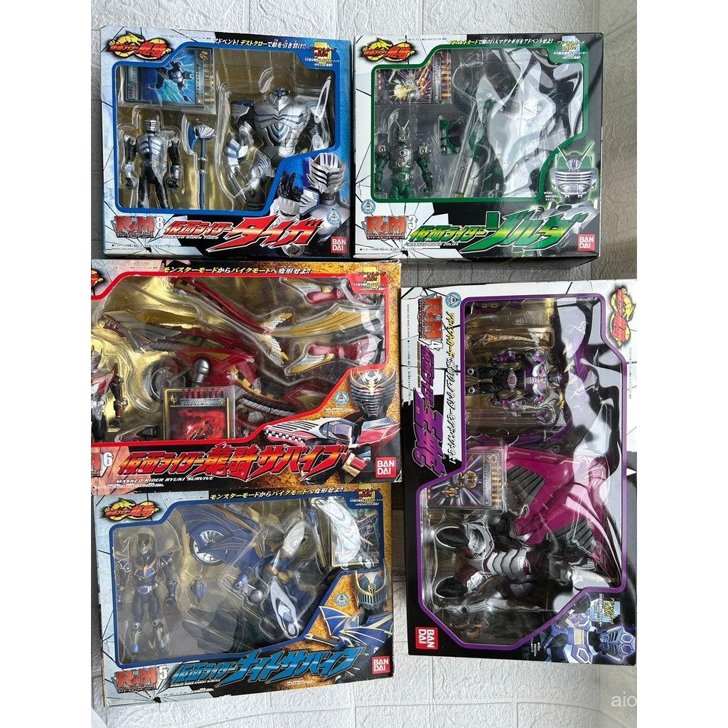 ชุด Bandai RM Kamen Rider Dragon Knight King Snake & Contract Beast ...