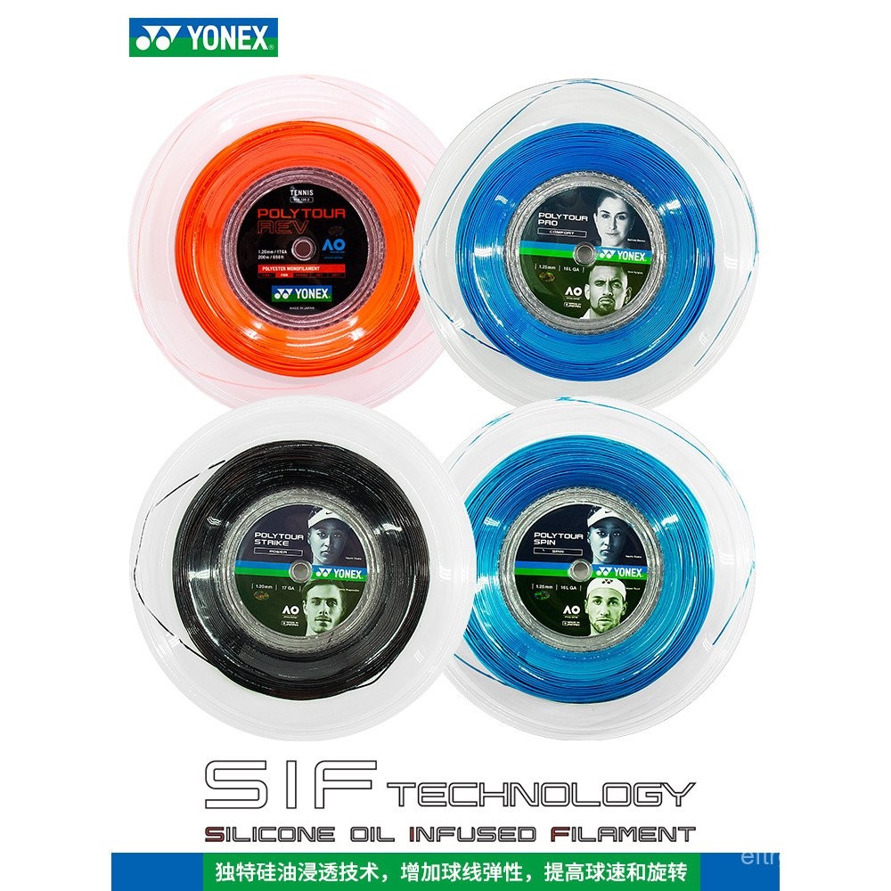 สายเทนนิส YONEX REV ม้วนใหญ่ แท้ Spin POLY TOUR SPIN ม้วนใหญ่ห้าเหลี่ยม ...