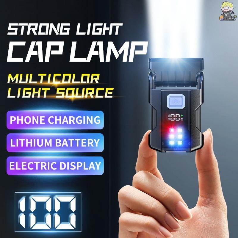 [CLA] COB+SMD LED โคมไฟตั้งแคมป์พกพา พร้อมจอแสดงผลและไฟทำงานหมุนได้ ...