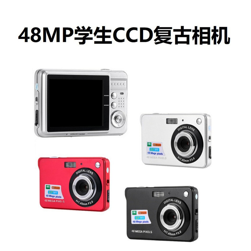 กล้องดิจิตอล HD 48MP K09 สำหรับนักเรียน CCD ภาพถ่ายและวิดีโอสไตล์เรโทร กล้องคอมแพคบางเฉียบ ...