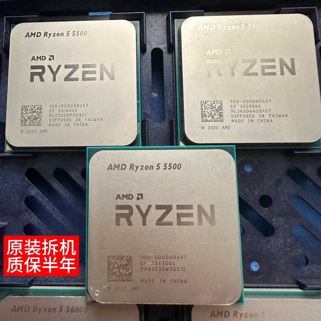 โปรเซสเซอร์เดสก์ท็อป AMD Ryzen 5th Gen R5 5500 รุ่นดิสแอสเซมเบลด AM4 ...