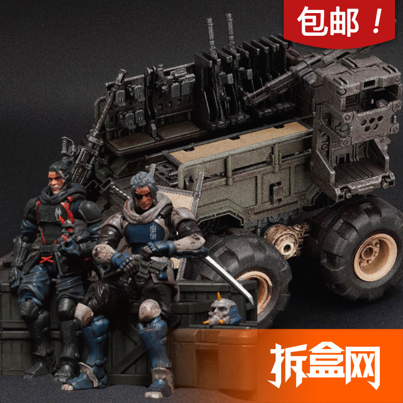 Ready Stock Acid Rain War Combine FAV-AP18 Marine Corps Weapon Library ...