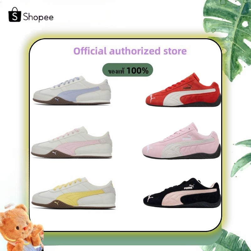 พร้อมส่ง & พรี【ของแท้ 100 %】PUMA Bella UT Canvas ติดตามรองเท้า Unisex ...