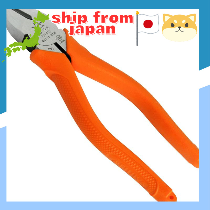 Fujiya High-Performance Nippers (JIS Standard) - Various Sizes | Shopee ...