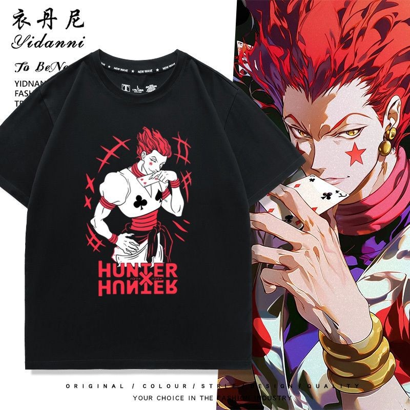 2025 สไตล์ใหม่ Full-Time Hunter Phantom Brigade Siso เสื้อยืดแขนสั้นผ้า ...