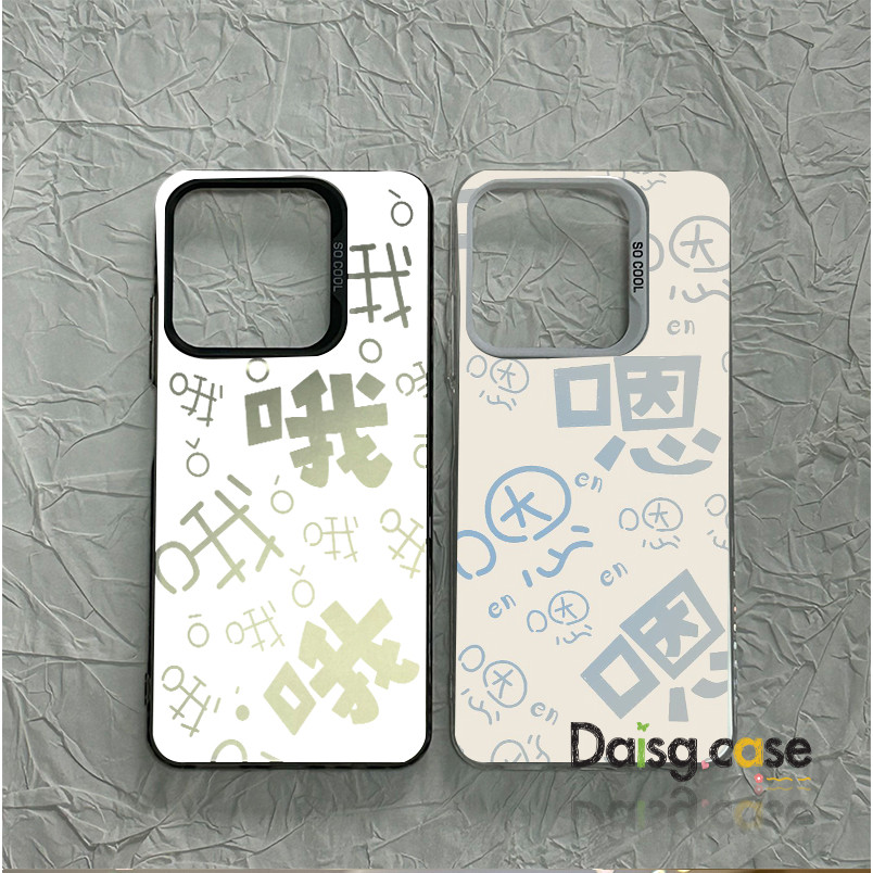 สำหรับ พอดี Redmi Note C65 C61 14C C75 A2 9 9A 9T X6 A3 A3X C55 10หลายคำ Redmi10/10s/11/11s/12/ ...