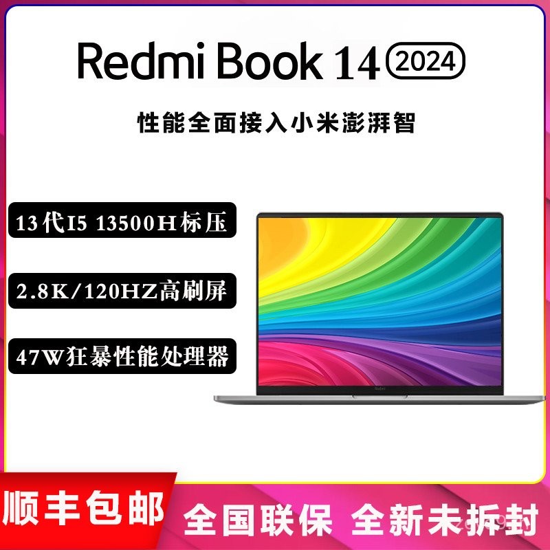 แล็ปท็อป Xiaomi RedmiBook Pro14/16 รุ่นปี 2025 Redmi Pro16 น้ำหนักเบาสำหรับนักเรียน | Shopee ...