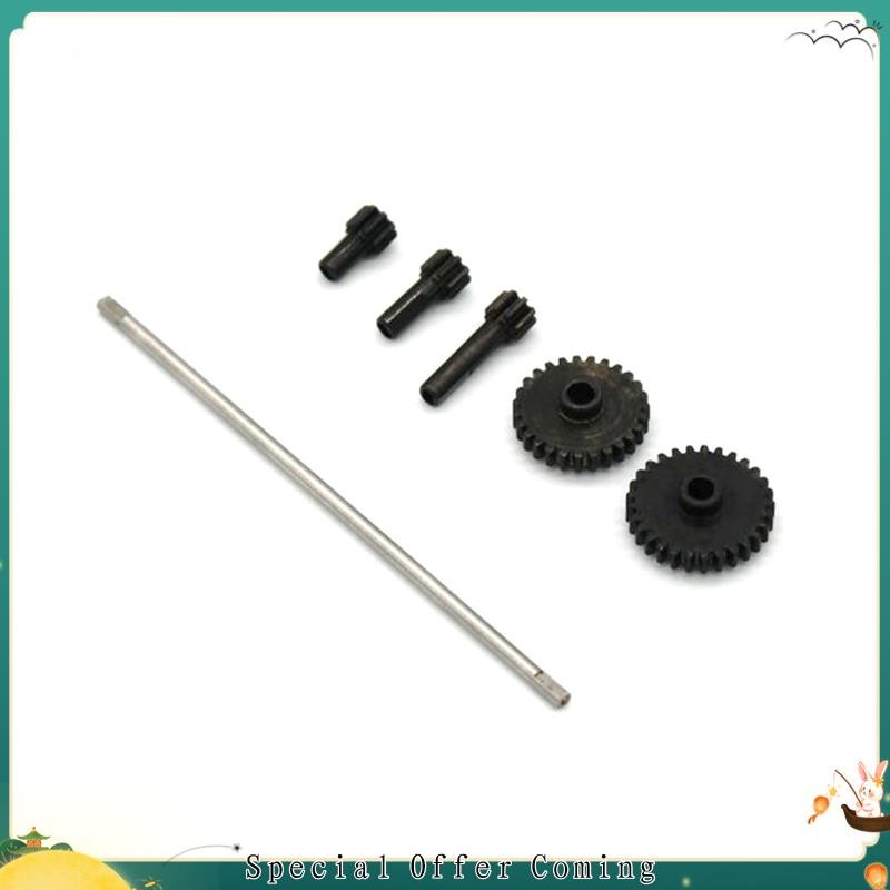 stsjhtdss2.thMetal Cetner Drive Shaft Reduction Gear Driving Gear Kit ...