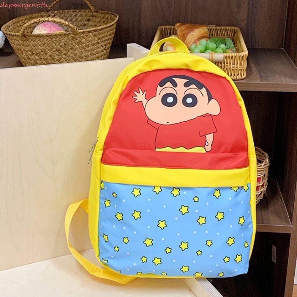 DAPPERGENT กระเป๋าเป้สะพายหลัง Crayon Shin-chan, Casual Novetly นักเรียนกระเป๋านักเรียน,แบบพกพา ...